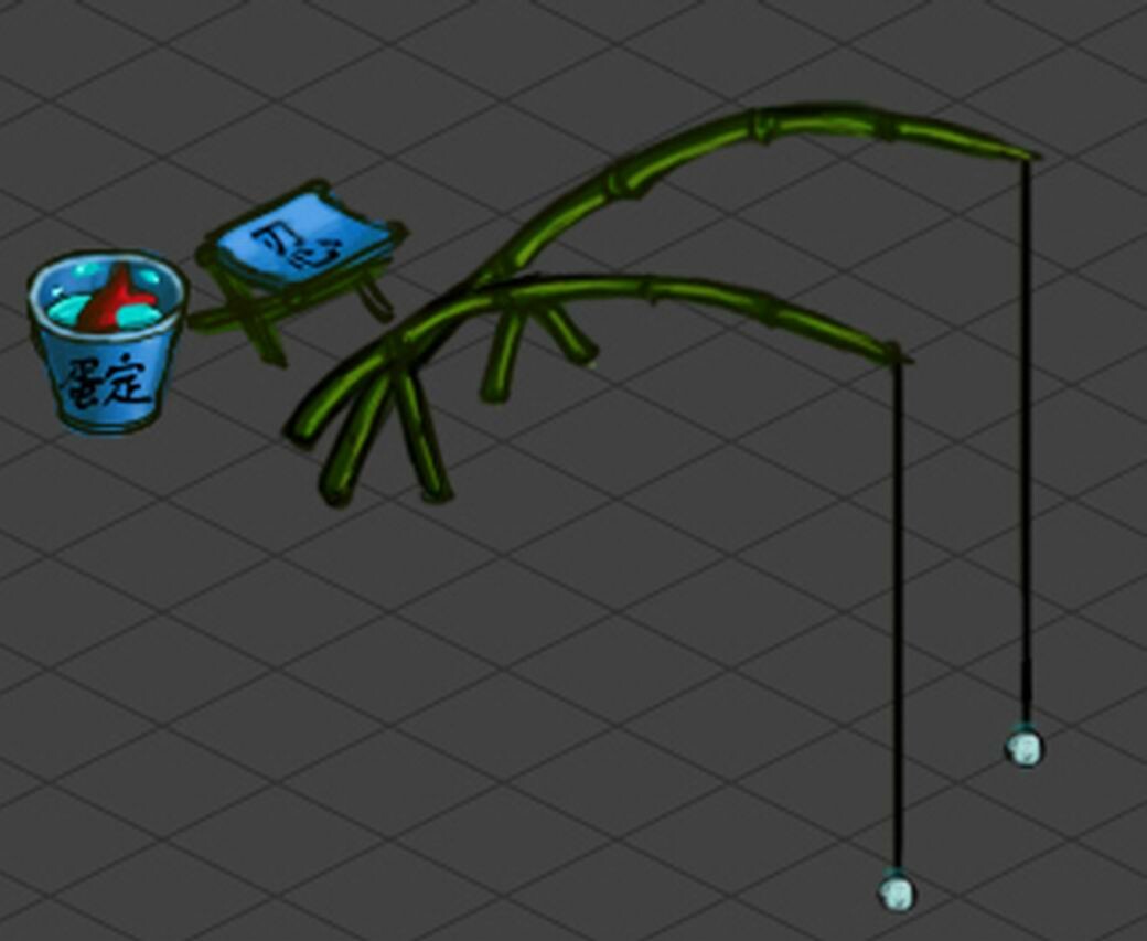 ArtStation - Western Suburbs - Fishing Rod | Game Assets