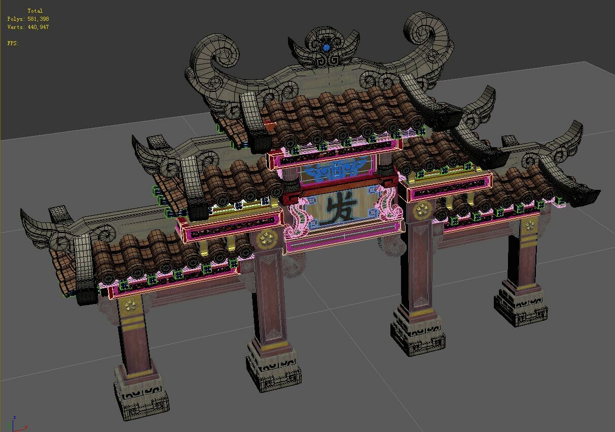 ArtStation - Ancient capital building - arch | Game Assets