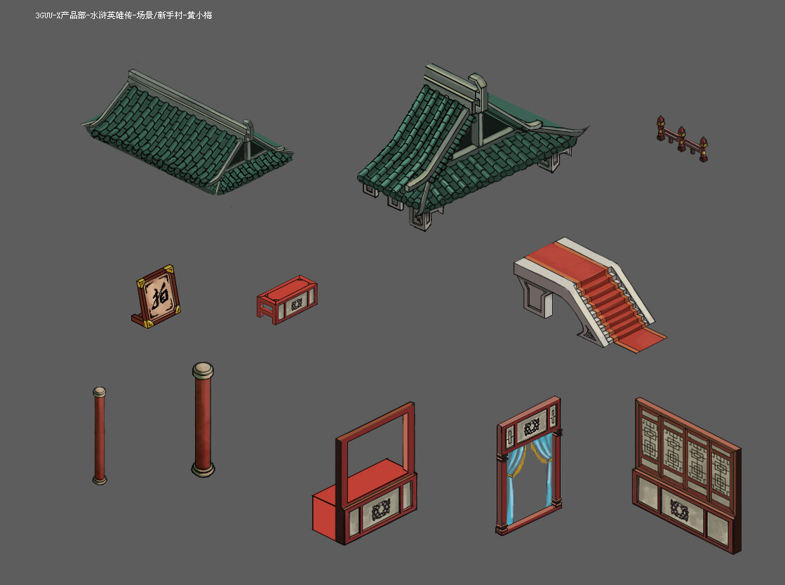 ArtStation - Building accessories - Auction stores | Game Assets