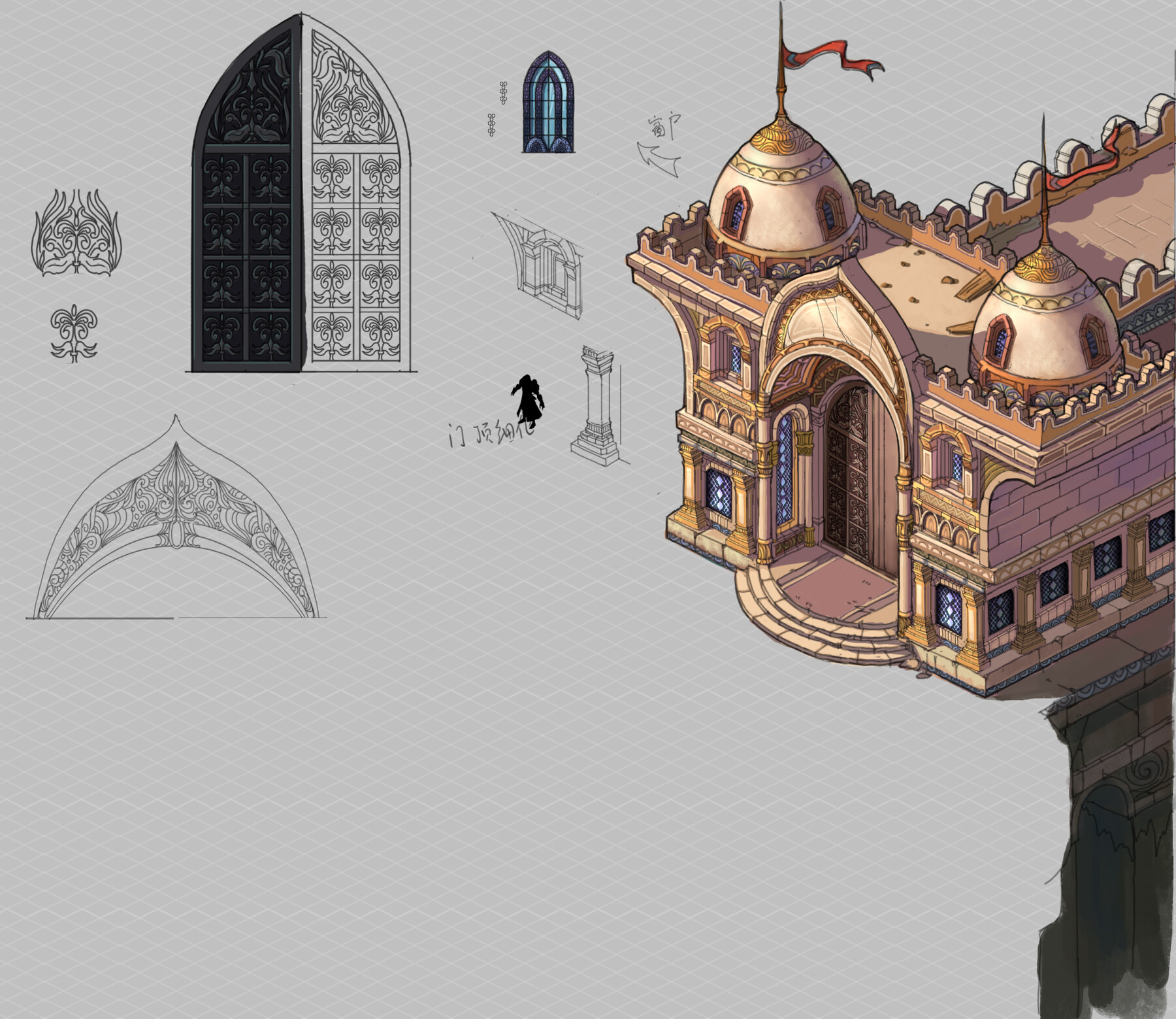 ArtStation - Muslim - Desert Loft 01 | Game Assets