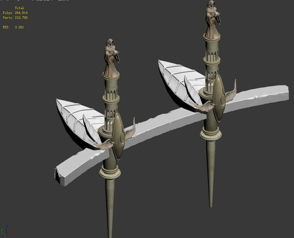 ArtStation - God of the country - floating platform | Game Assets