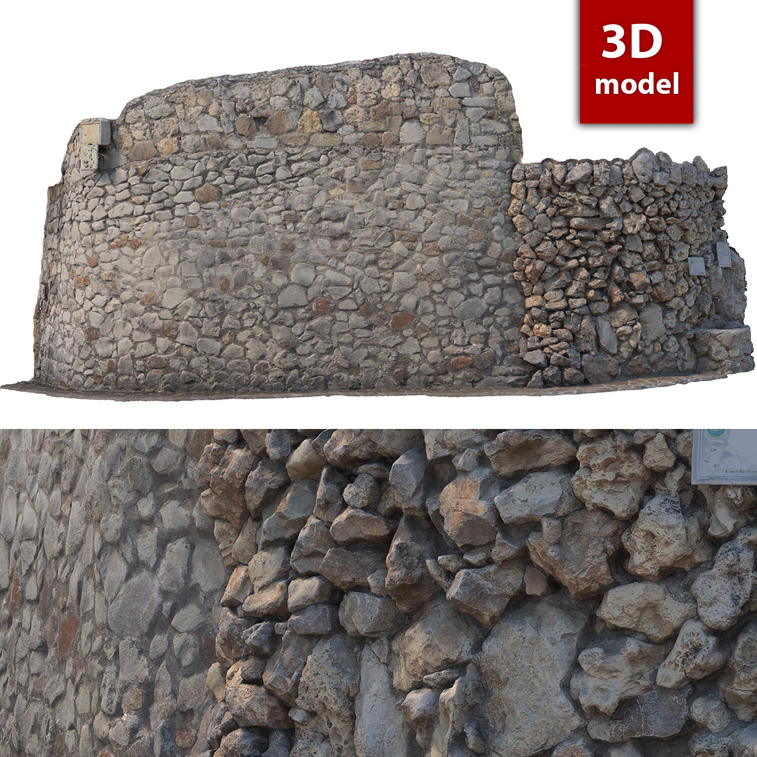 ArtStation - 306 Stone Wall | Resources
