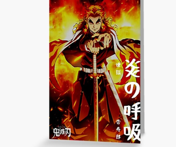 ArtStation - Rengoku Kyojuro Wall Poster | Artworks