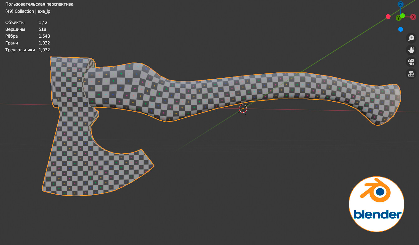 ArtStation - axe rusty | Game Assets