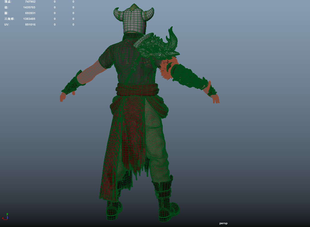 ArtStation - Ancient male warrior armor costume | Resources