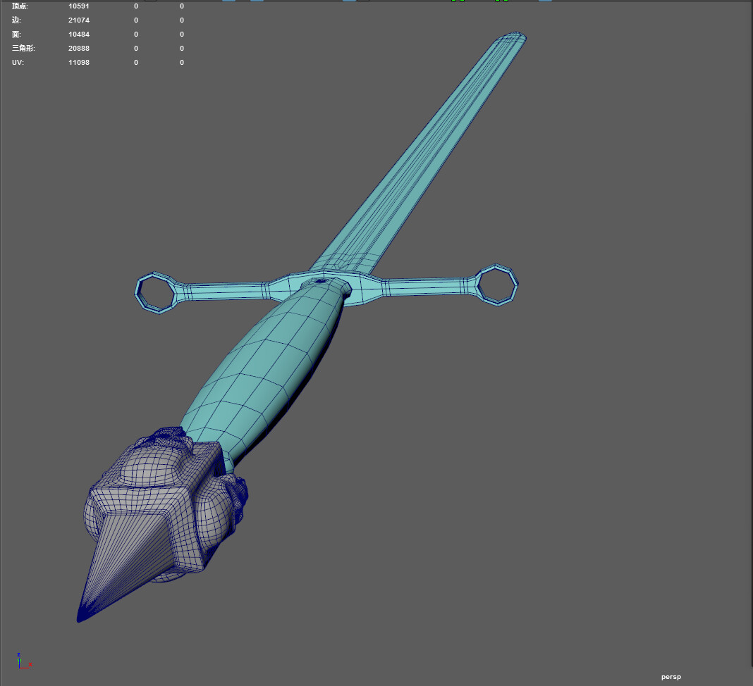 ArtStation - European Epee | Resources