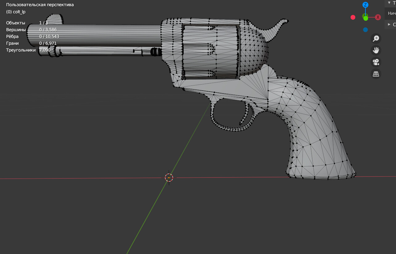 ArtStation - old colt | Game Assets