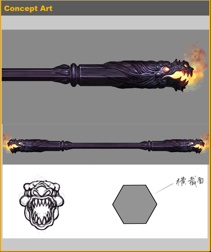 ArtStation - Weapon - Stick 014 | Game Assets