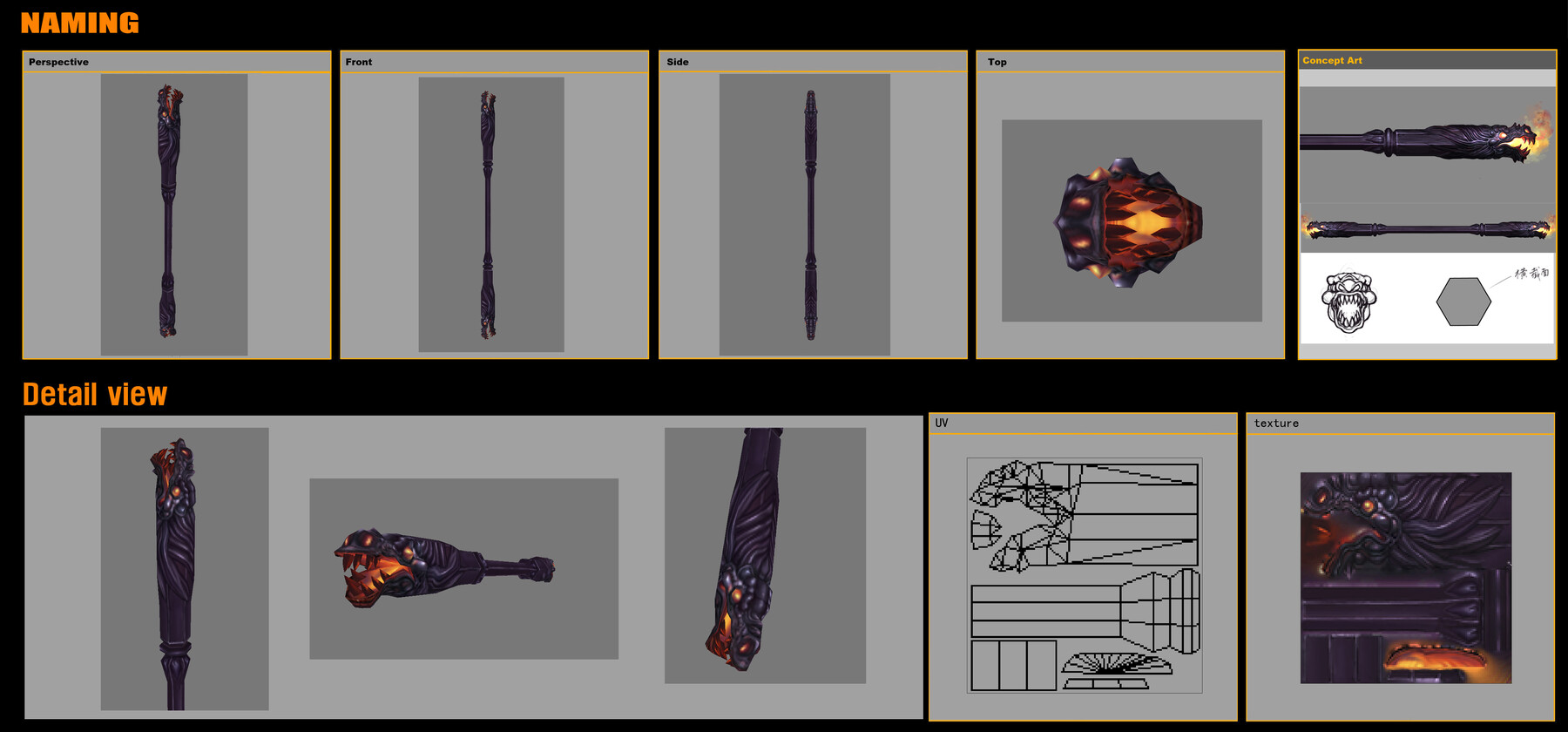 ArtStation - Weapon - Stick 014 | Game Assets