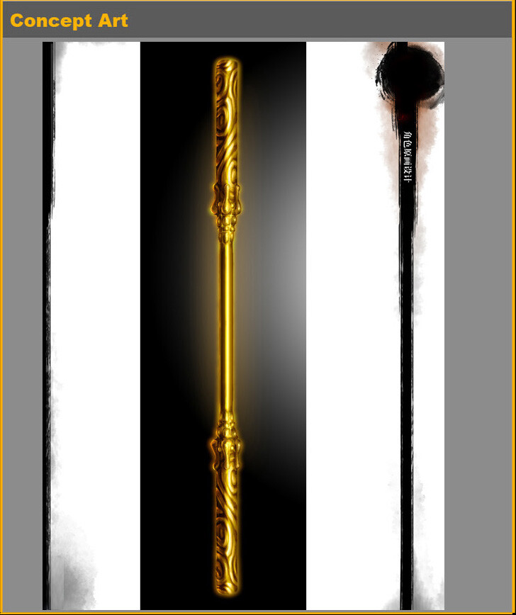 ArtStation - Weapons - Stick 015 | Game Assets