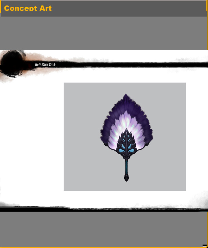 ArtStation - Weapons - Fan 006 | Game Assets