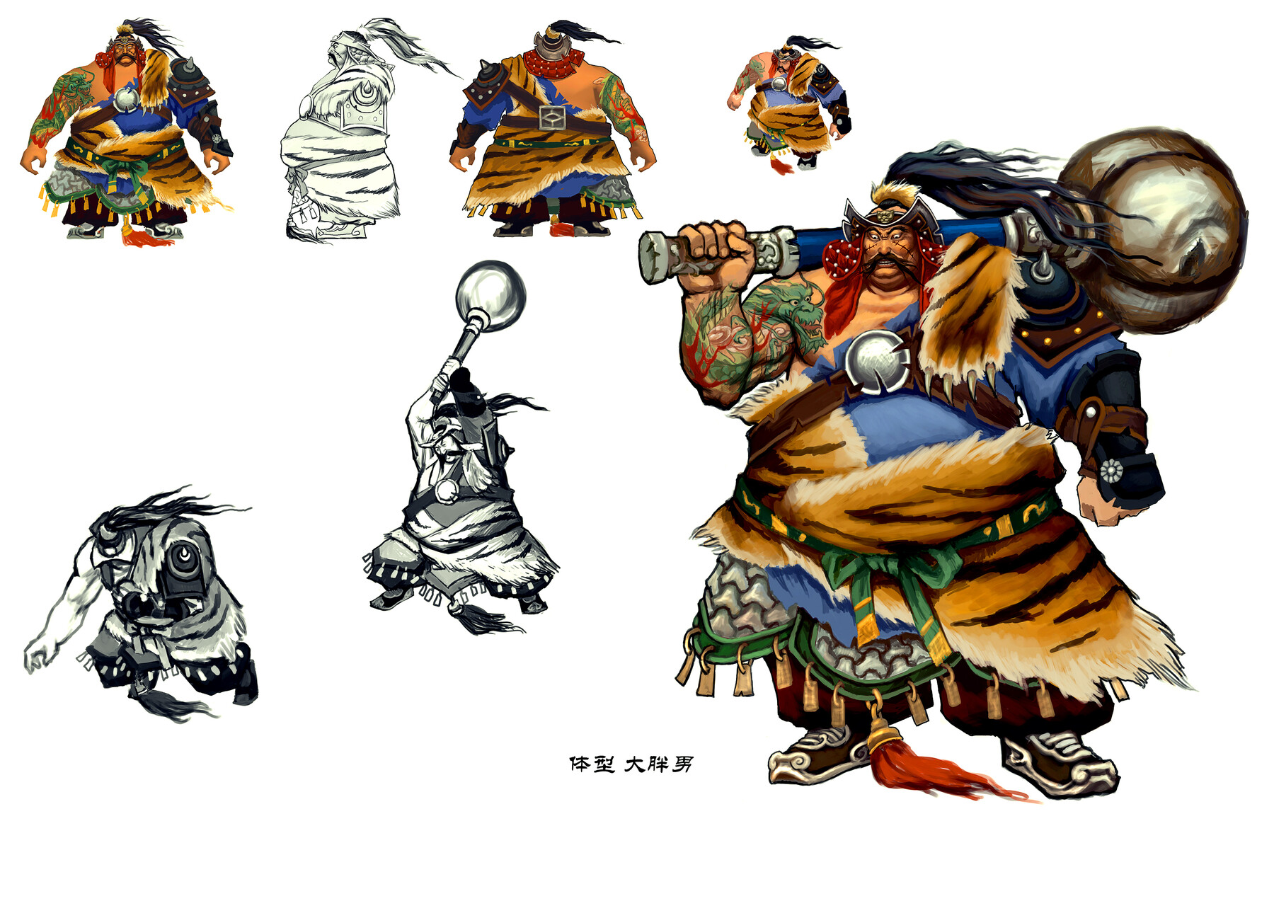 ArtStation - Rebel leader | Game Assets