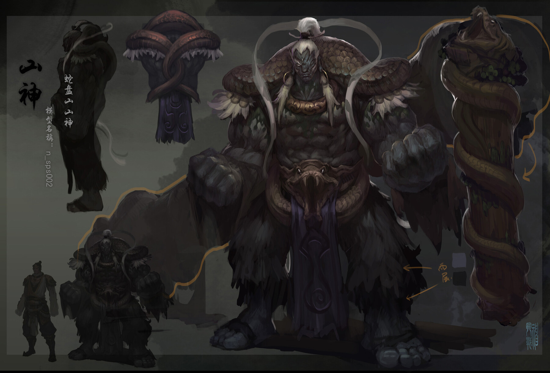 ArtStation - Low poly 3D characters - Mountain God | Game Assets