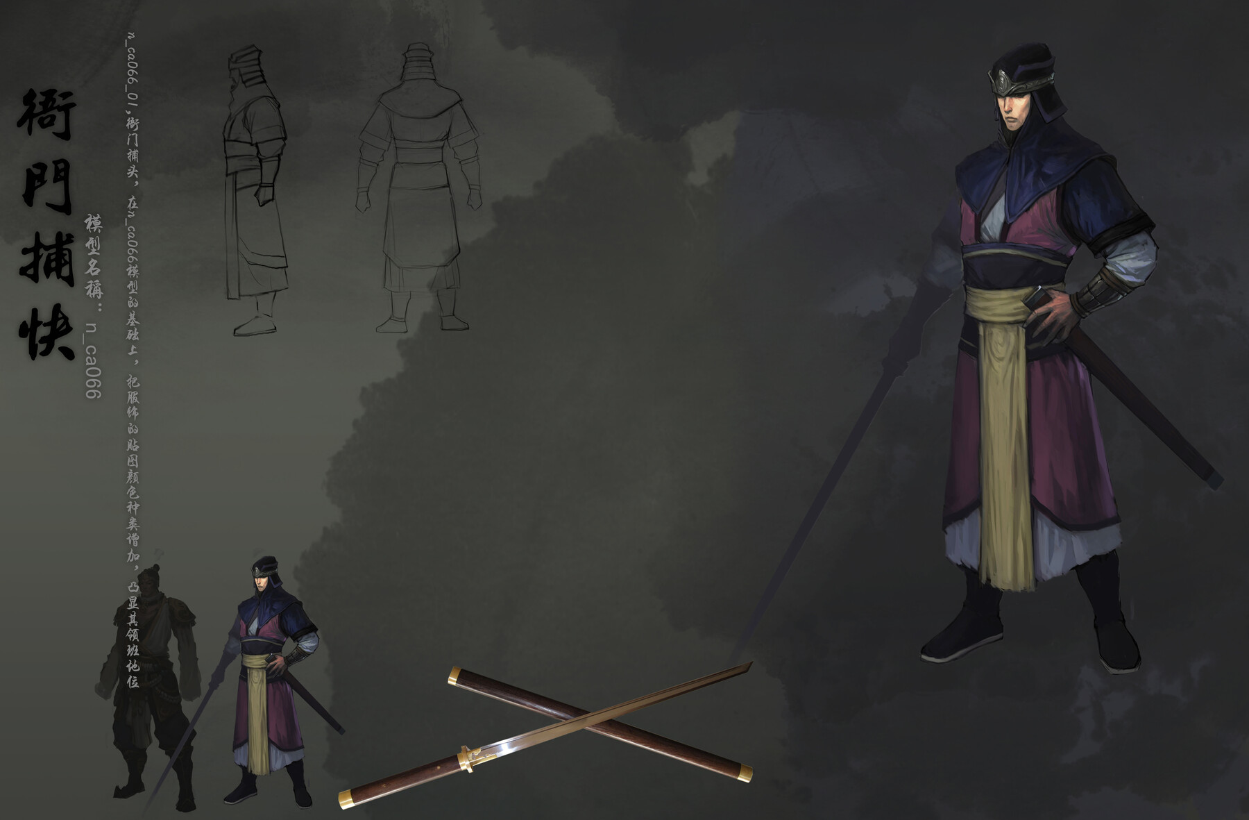 ArtStation - Low poly 3D characters | Game Assets