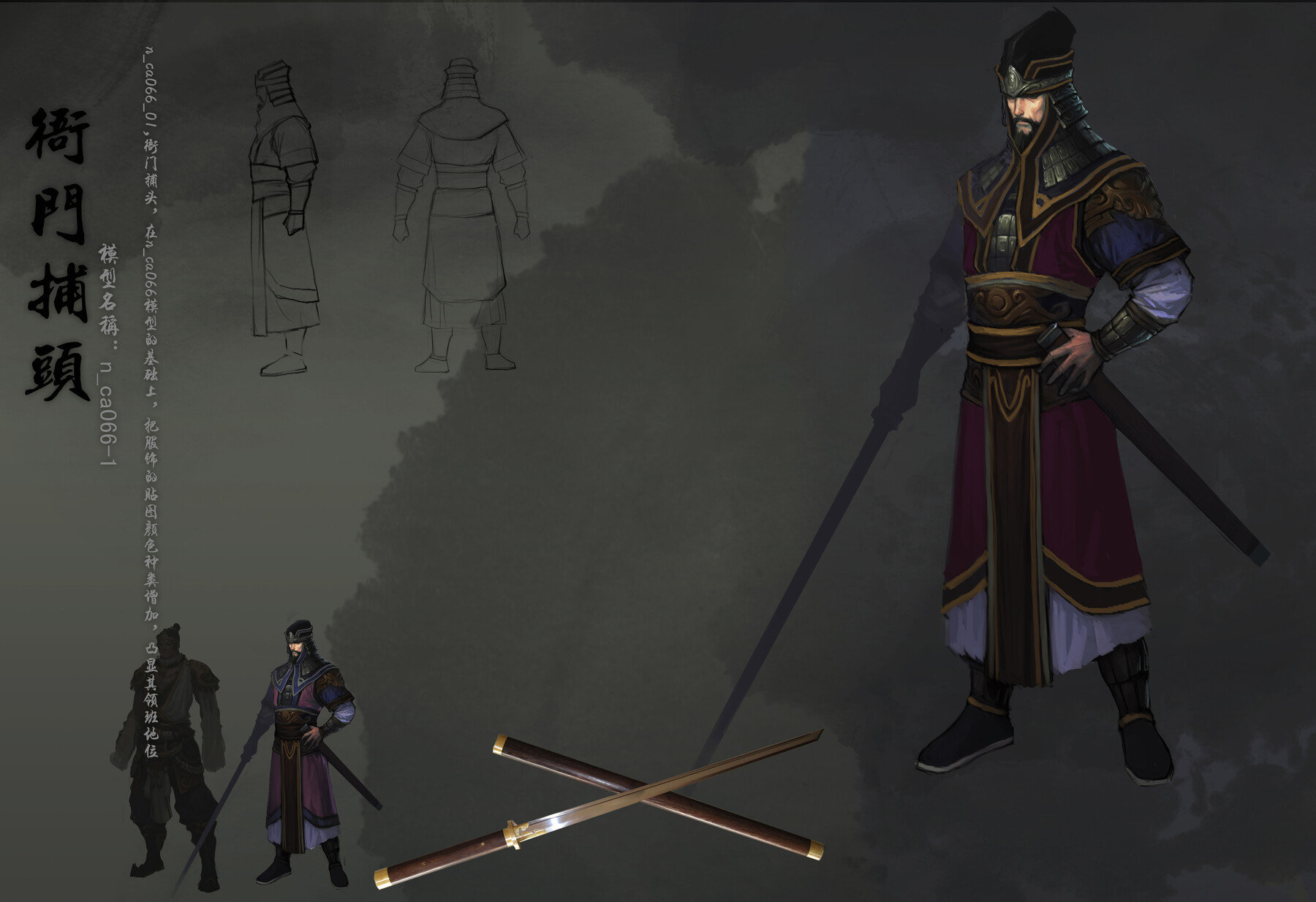 ArtStation - Low poly 3D characters | Game Assets