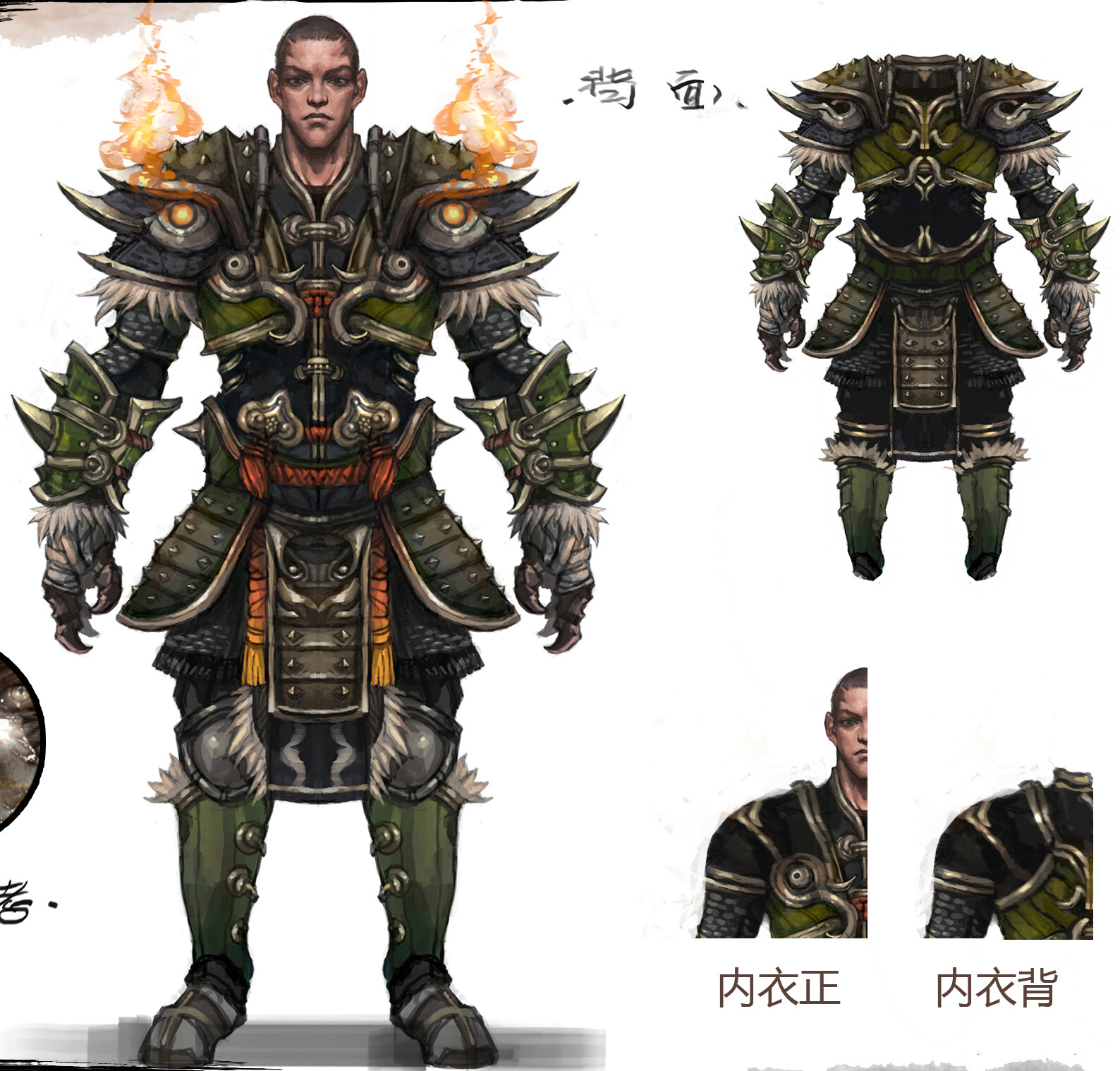 ArtStation - Leather Suit - Male 12 | Game Assets