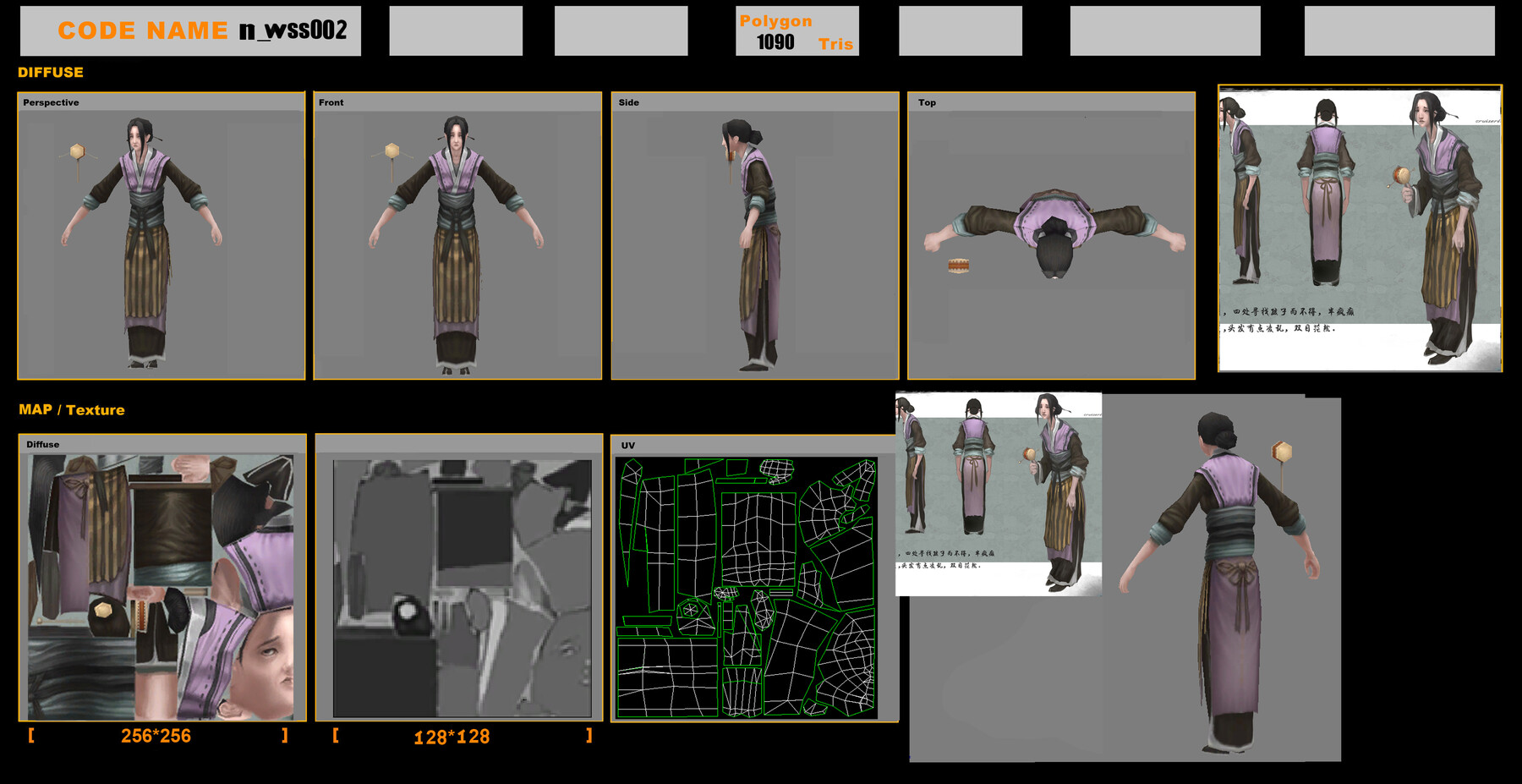 ArtStation - Low poly 3D Women - Du San Niang | Game Assets