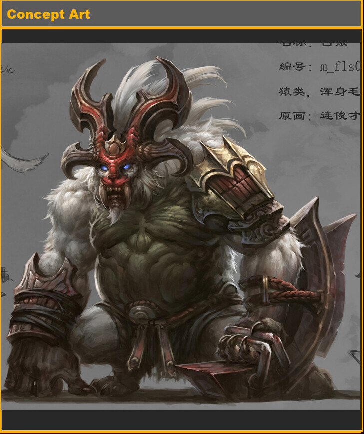 ArtStation - Low poly 3D Monster - White Stork | Game Assets