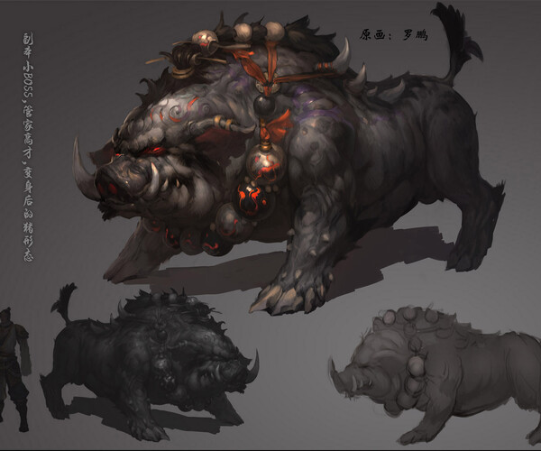 ArtStation - Low poly 3D Monster - Butler Gaocai 03 | Game Assets