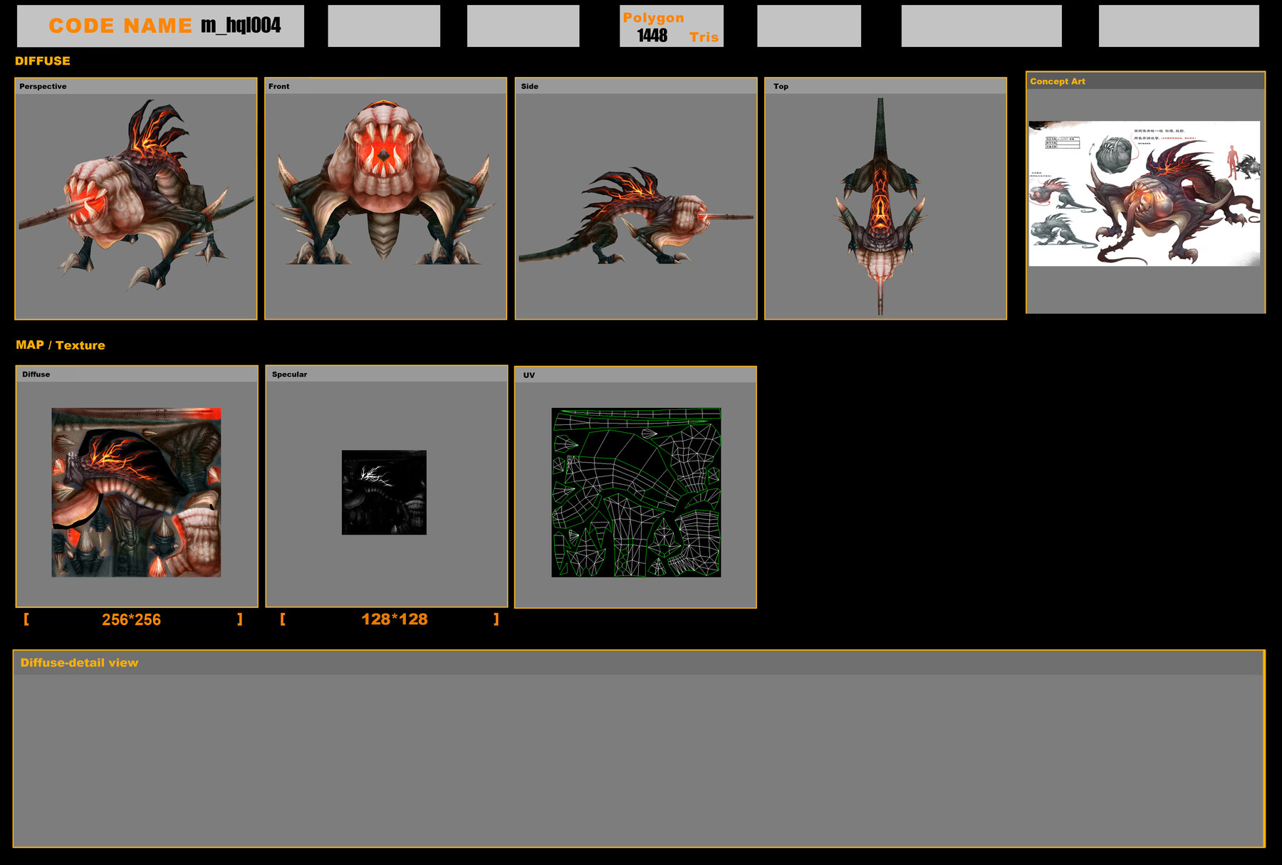 ArtStation - Low poly 3D Monster - Soul Beast | Game Assets