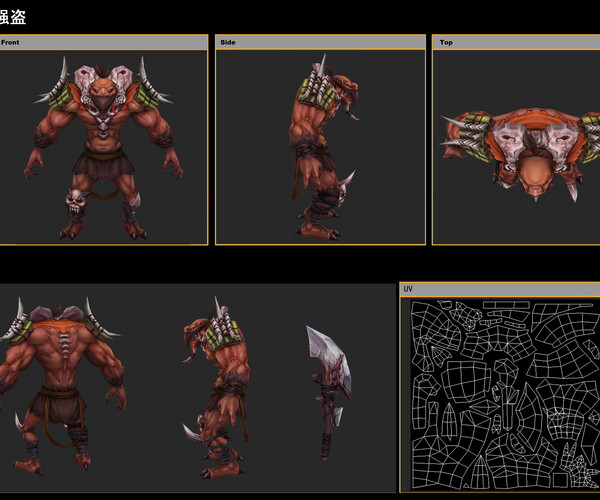 ArtStation - Low poly 3D Monster - Cutout Robber | Game Assets