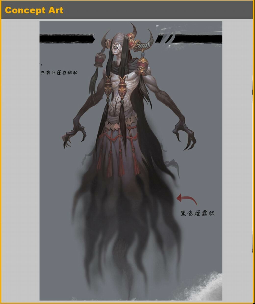 ArtStation - Low poly 3D Monster - Shadow Stone Shadow | Game Assets