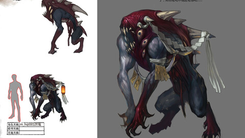 ArtStation - Low poly 3D Monster - Spooky Ghost | Game Assets