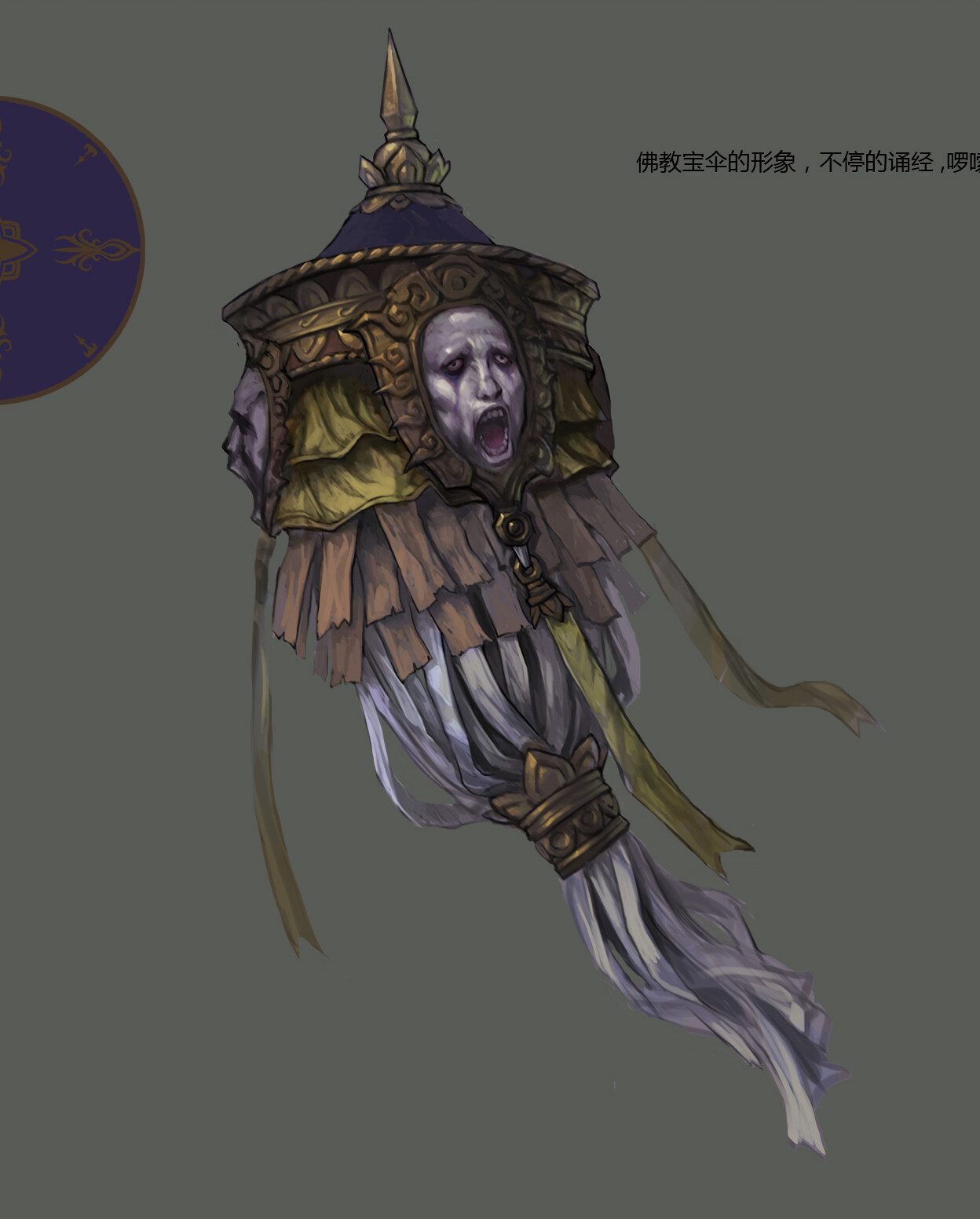 ArtStation - Low poly 3D Monster - Puppets | Game Assets