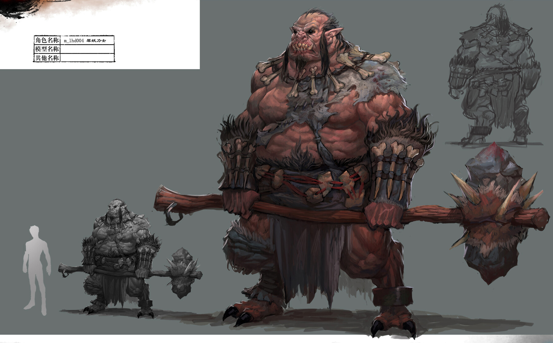 ArtStation - Low poly 3D Monster - Rhinoceros | Game Assets