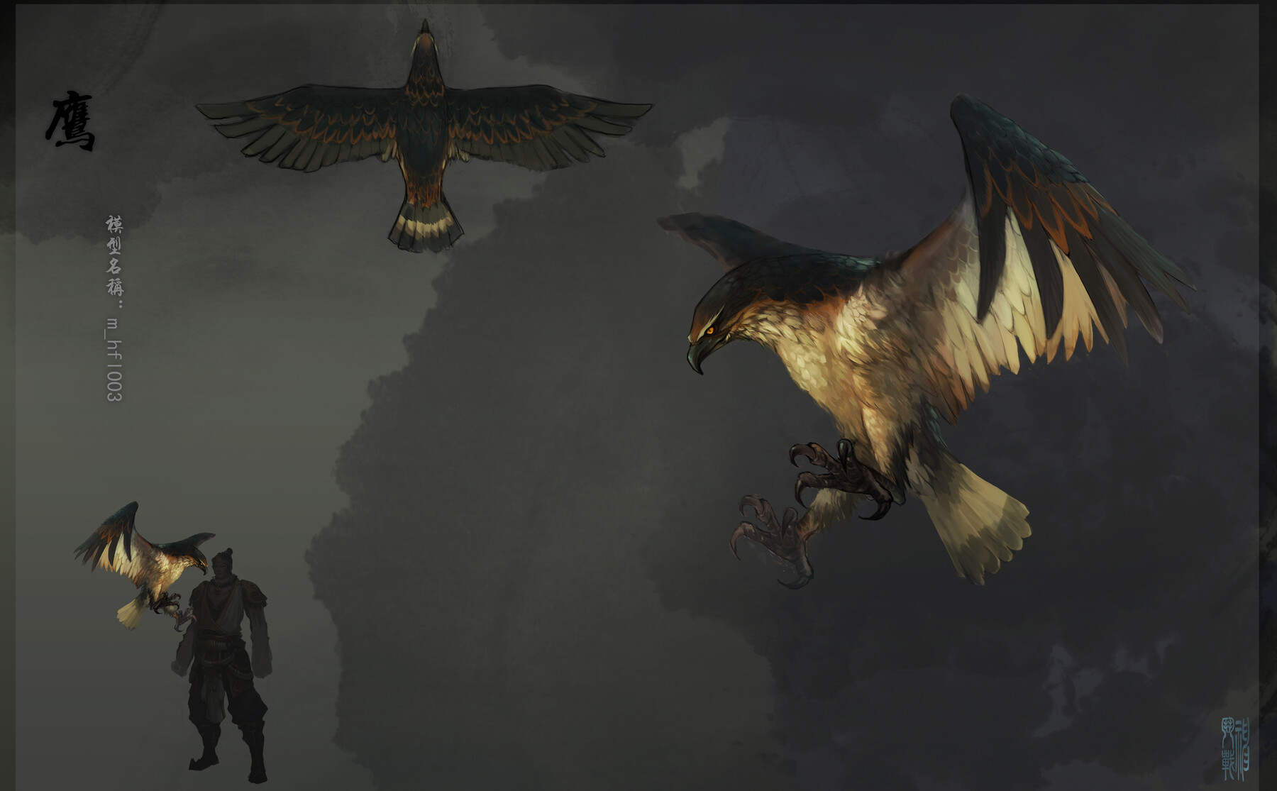 ArtStation - Low poly 3D Monster - Hawk | Game Assets