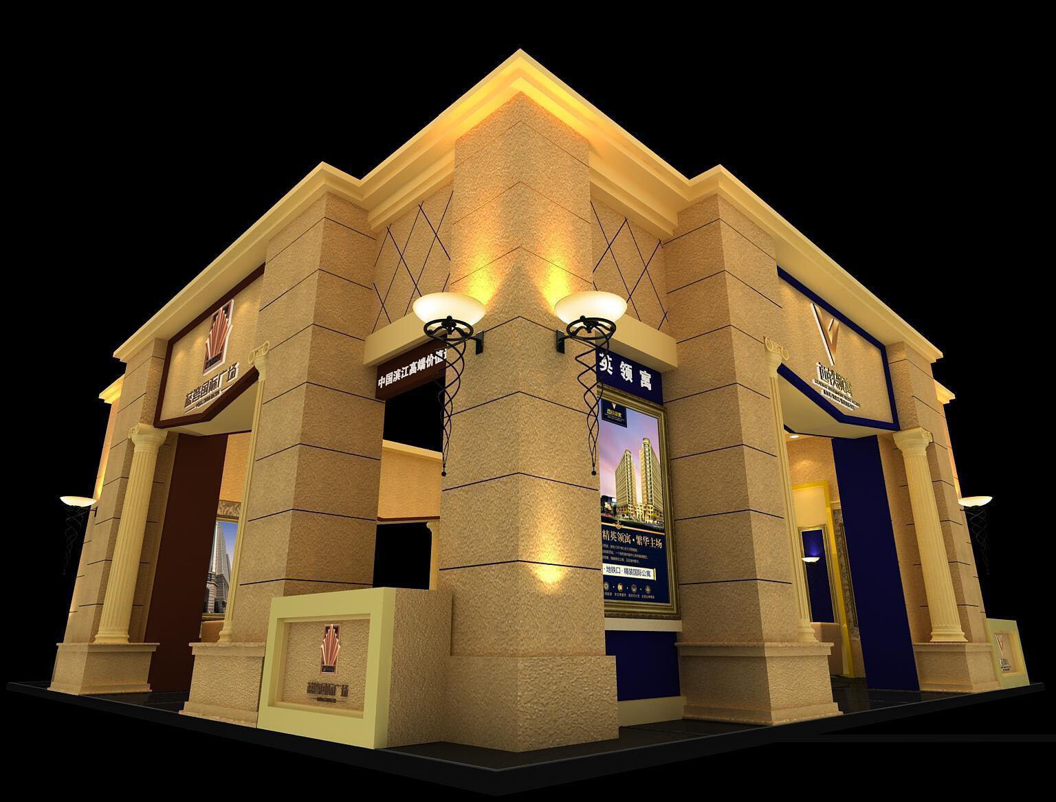 ArtStation - Exhibition - Area - 11X11-3DMAX2009-017 | Resources