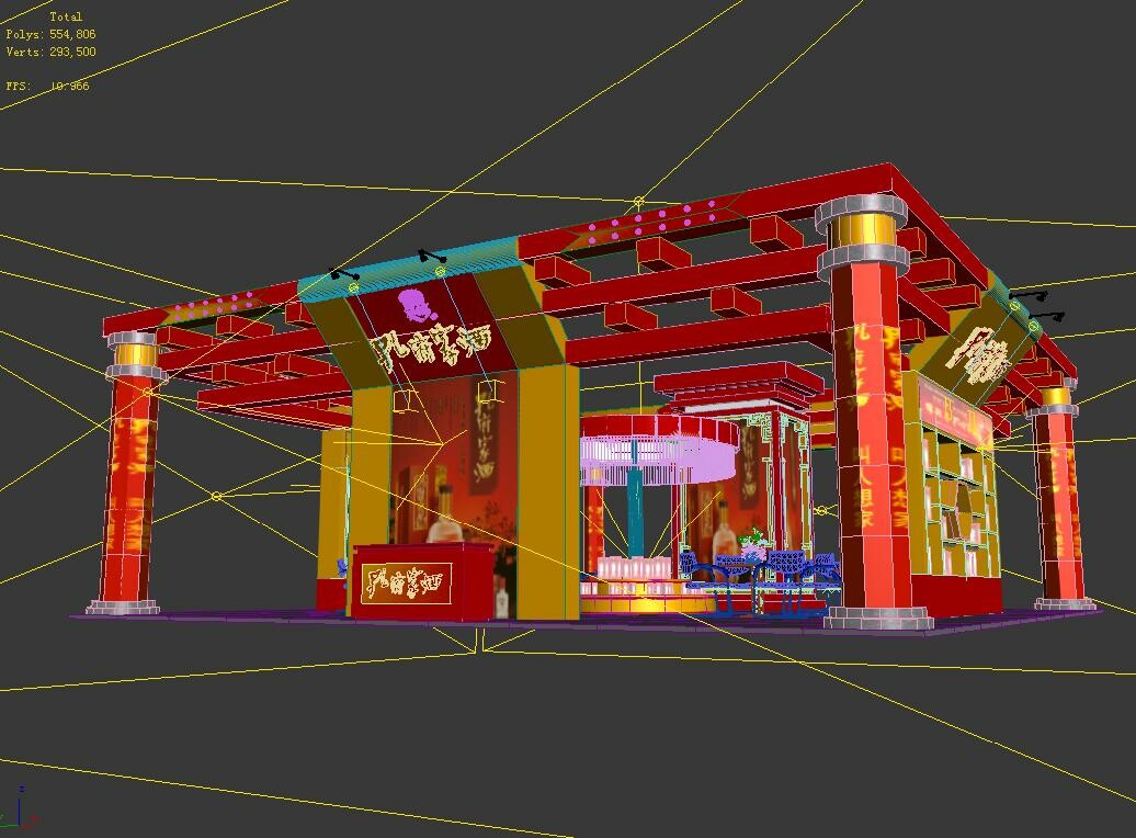 ArtStation - Exhibition - Area - 11X11-3DMAX2010-018 | Resources