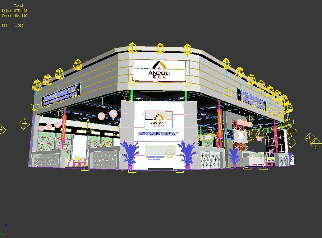 ArtStation - Exhibition - Area - 18X12-3DMAX2009-02 | Resources