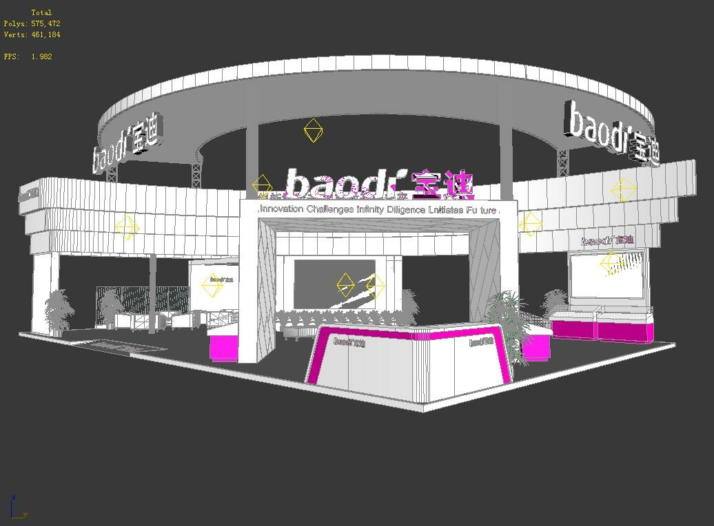 ArtStation - Exhibition - Area - 18X12-3DMAX2012-03 | Resources