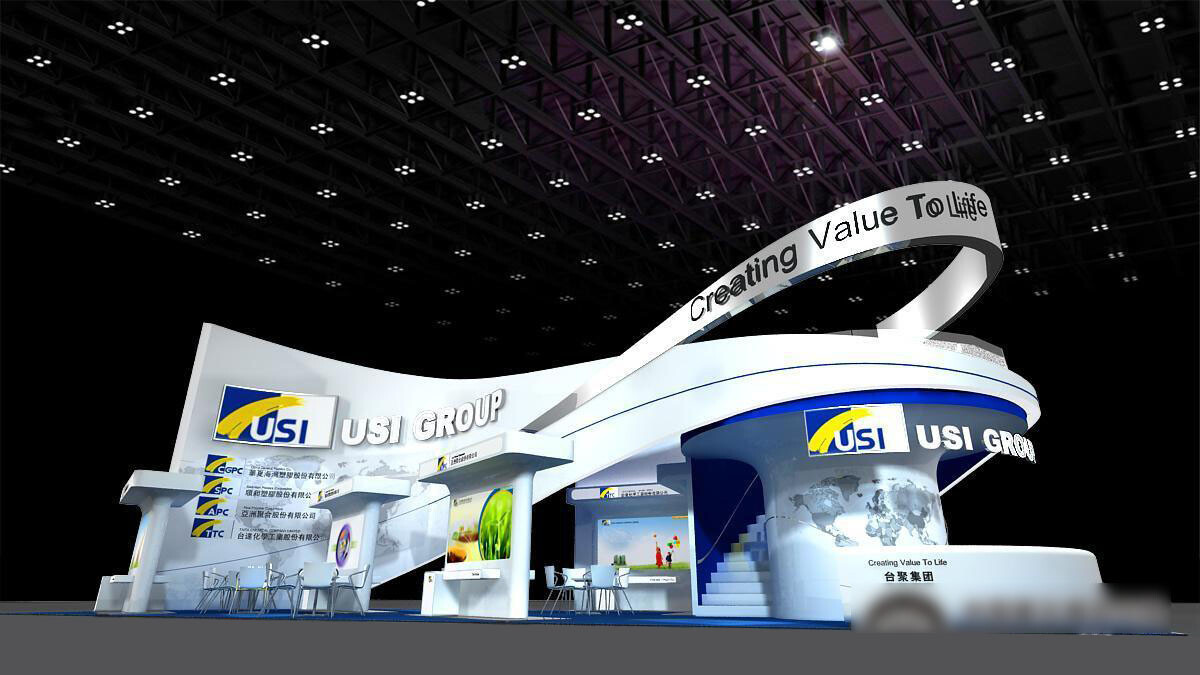 ArtStation - Exhibition - Area - 21X7-3DMAX2010-013 | Resources