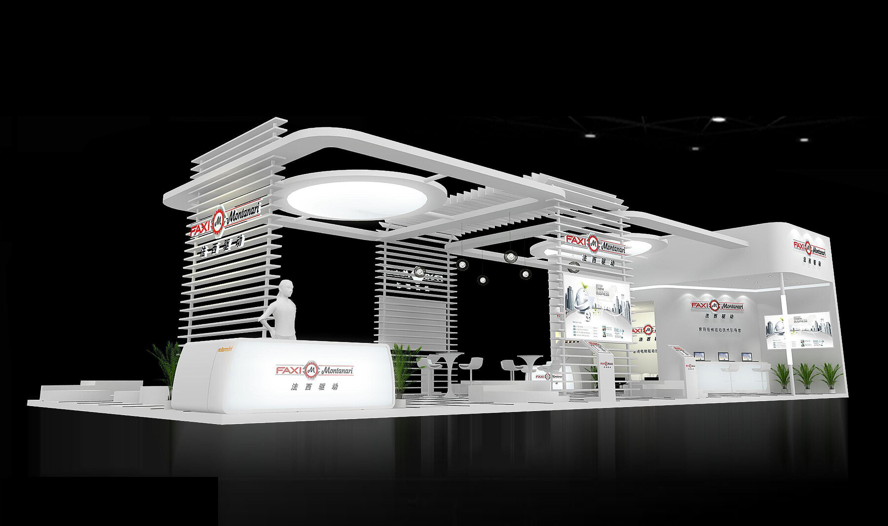 ArtStation - Exhibition - Area - 21X9-3DMAX2009-02 | Resources