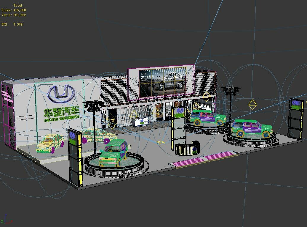 ArtStation - Exhibition - Area - 25X16-3DMAX2009-013 | Resources