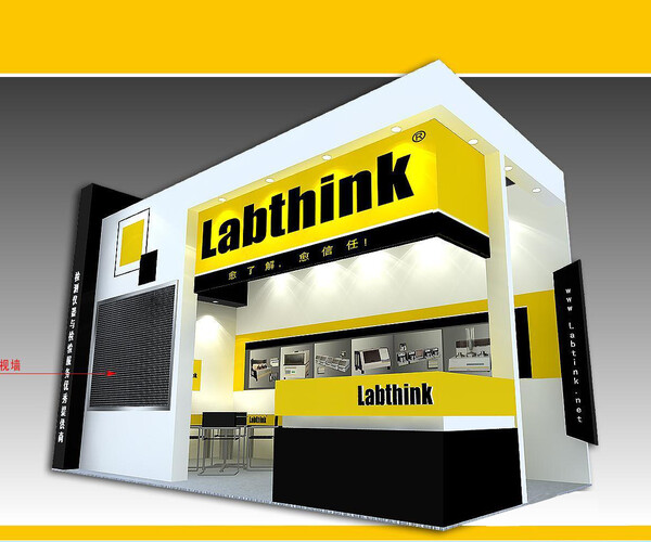 ArtStation - Booth - Area - 6X3-3DMAX2009-03 | Resources