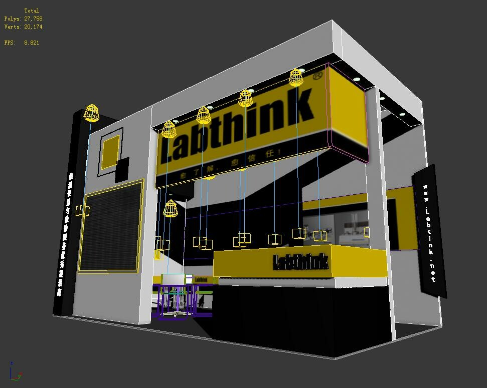 ArtStation - Booth - Area - 6X3-3DMAX2009-03 | Resources