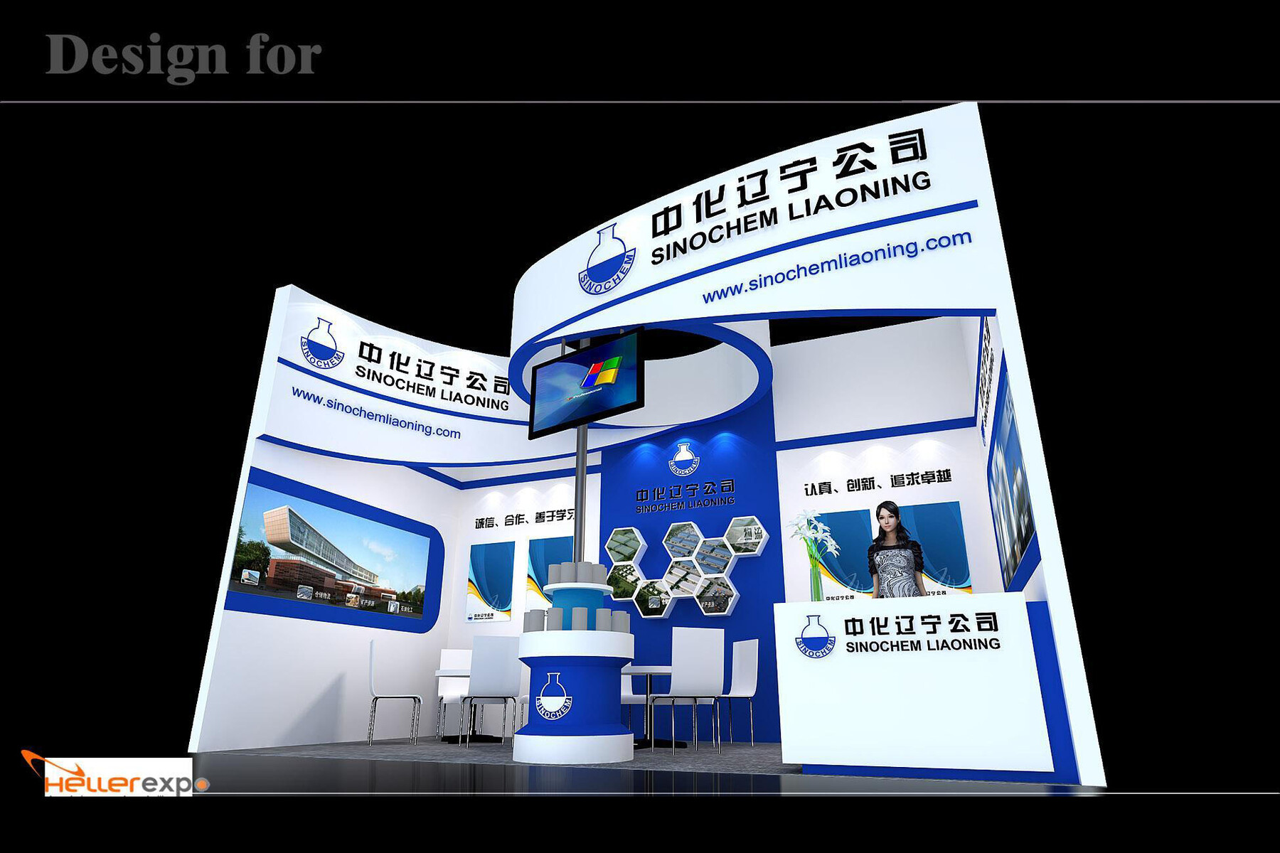 ArtStation - Booth - Area - 6X3-3DMAX2010-04 | Resources