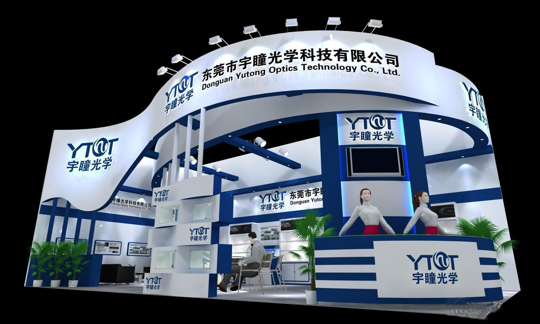 ArtStation - Booth - Area - 12X6-3DMAX2009-06 | Resources