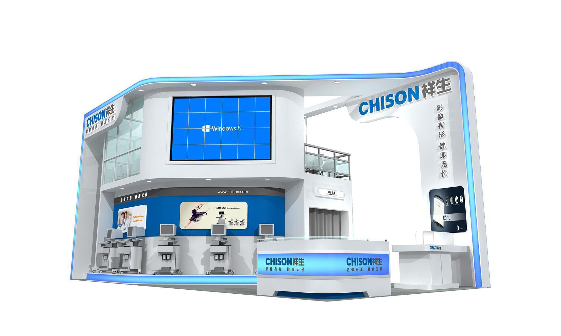 ArtStation - Booth - Area - 12X6-3DMAX2009-014 | Resources