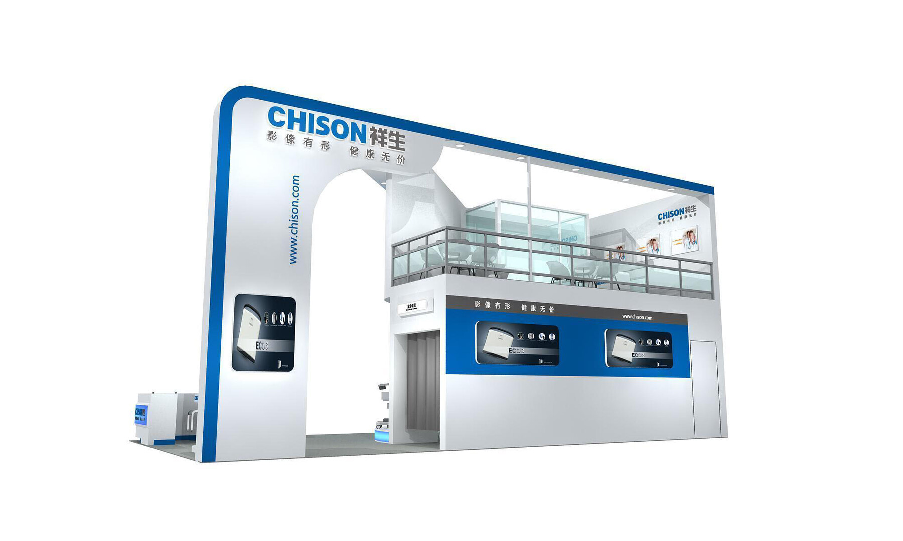 ArtStation - Booth - Area - 12X6-3DMAX2009-014 | Resources