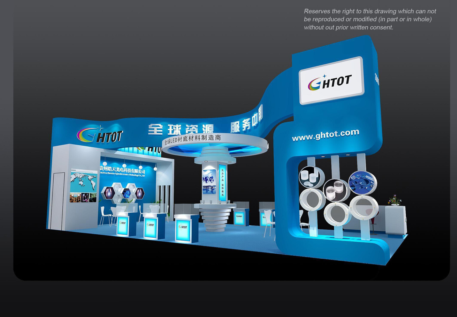 ArtStation - Booth - Area - 12X6-3DMAX2010-025 | Resources