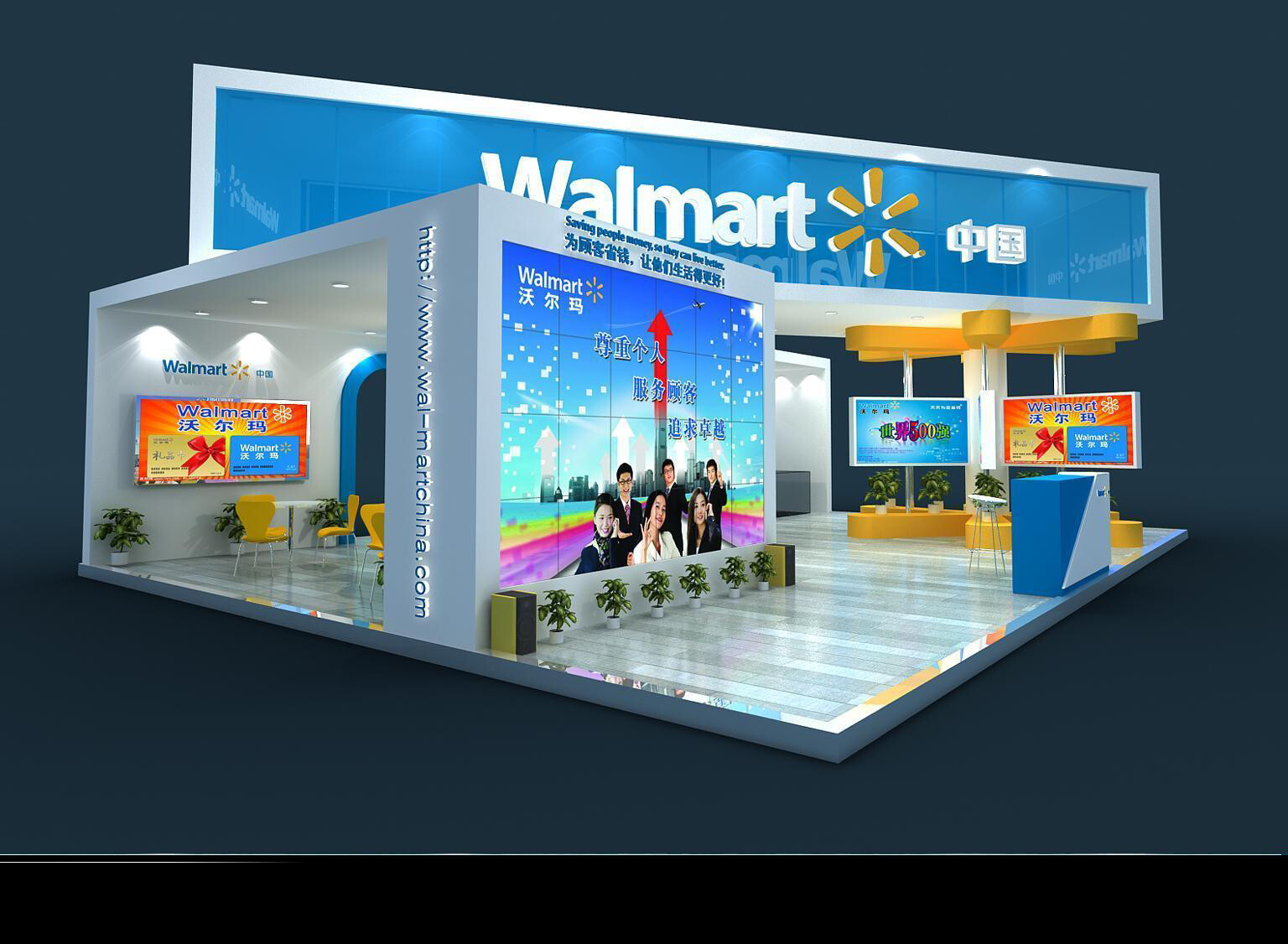 ArtStation - Booth - Area - 12X9-3DMAX2009-06 | Resources