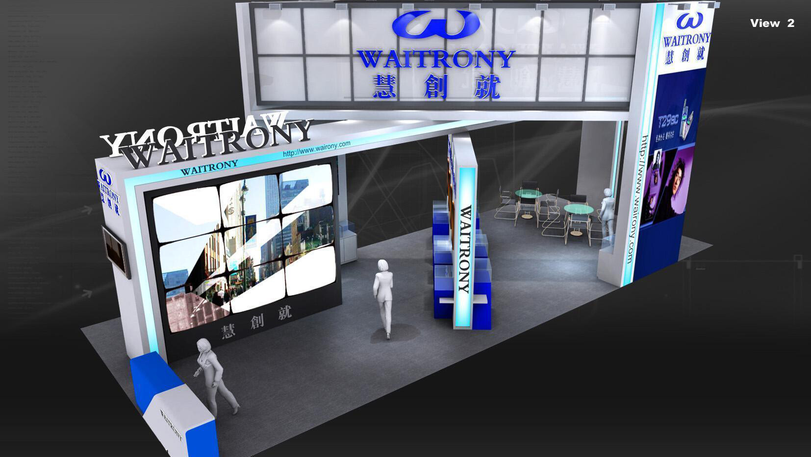 ArtStation - Booth - Area - 15X6-3DMAX2009-01 | Resources