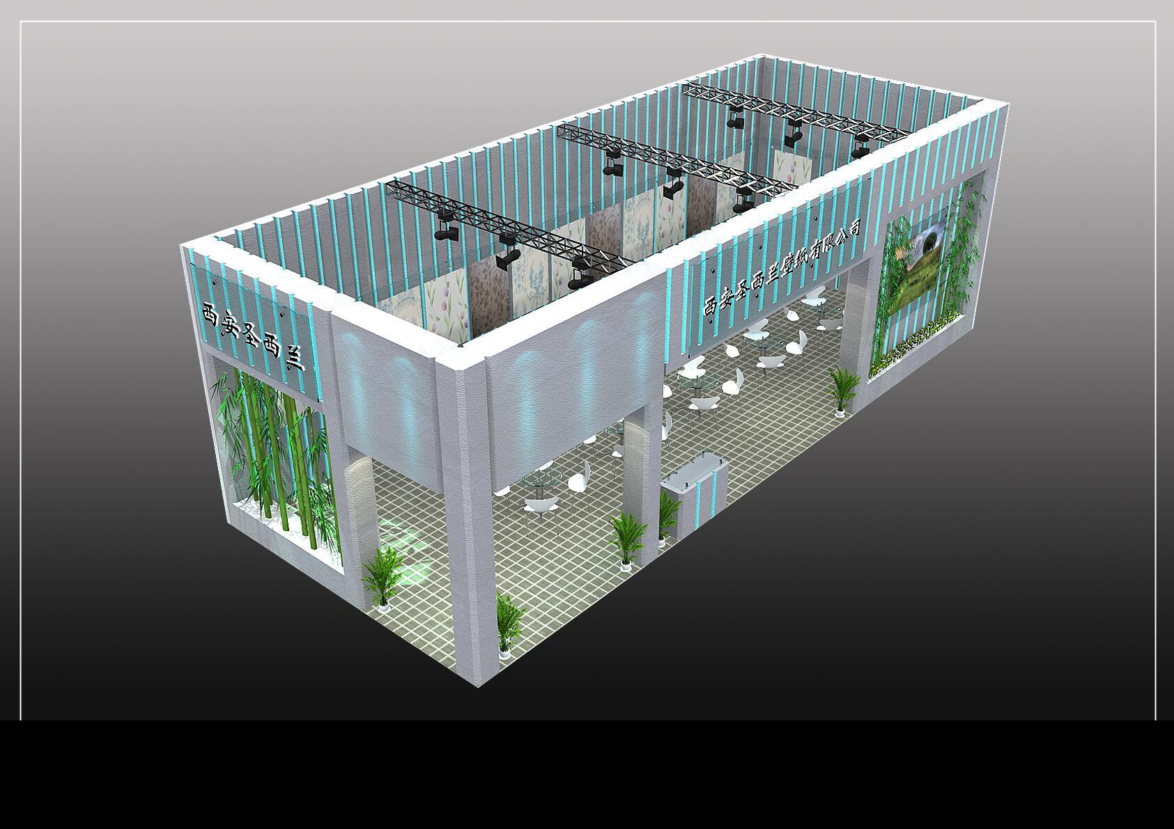 ArtStation - Booth - Area - 15X6-3DMAX2009-06 | Resources