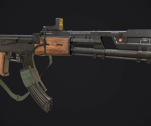 ArtStation - Elysium AK Rifle | Game Assets