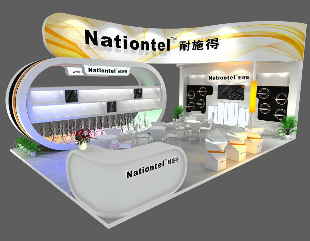 ArtStation - Exhibition - Area - 9X6-3DMAX2009-060 | Resources