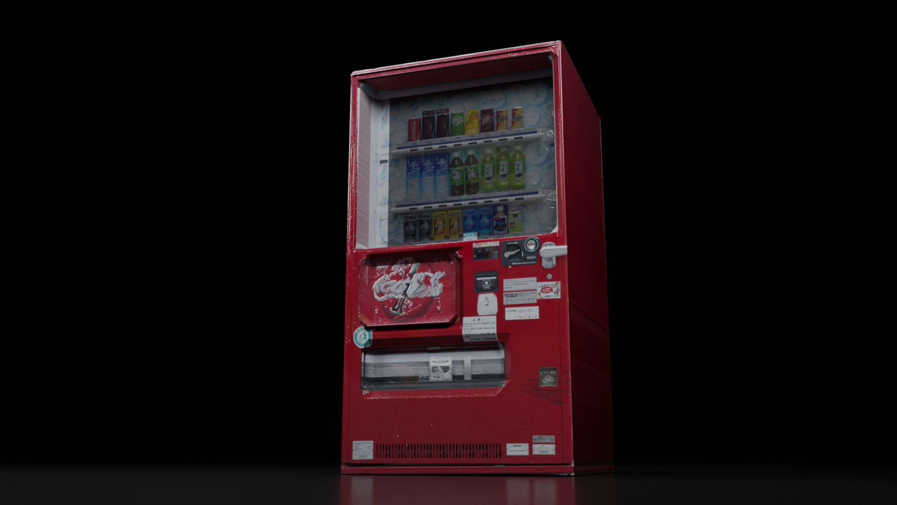 ArtStation - Vending Machine Collection- Pack of 4 | Game Assets